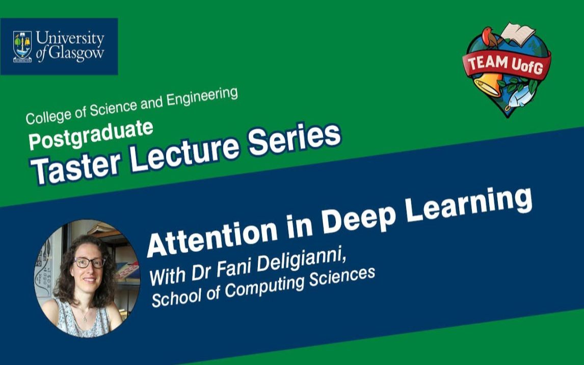 计算机科学讲座 | 深度学习中的注意力机制 Attention in Deep Learning