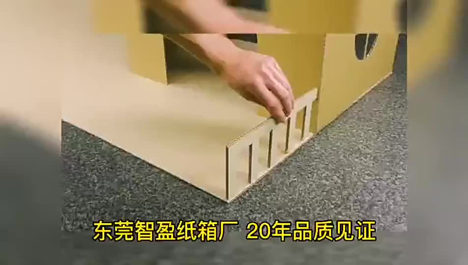 白色纸板批发 三层瓦楞纸DIY手工材料 纸板包装 快递打包隔 垫板