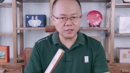 企业核定征收时取得的资产没有发票如何入账和提取折旧?