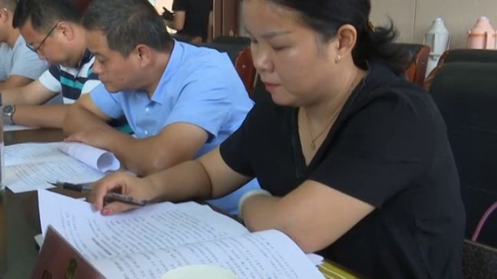 县政协社情民意协商议事会议召开