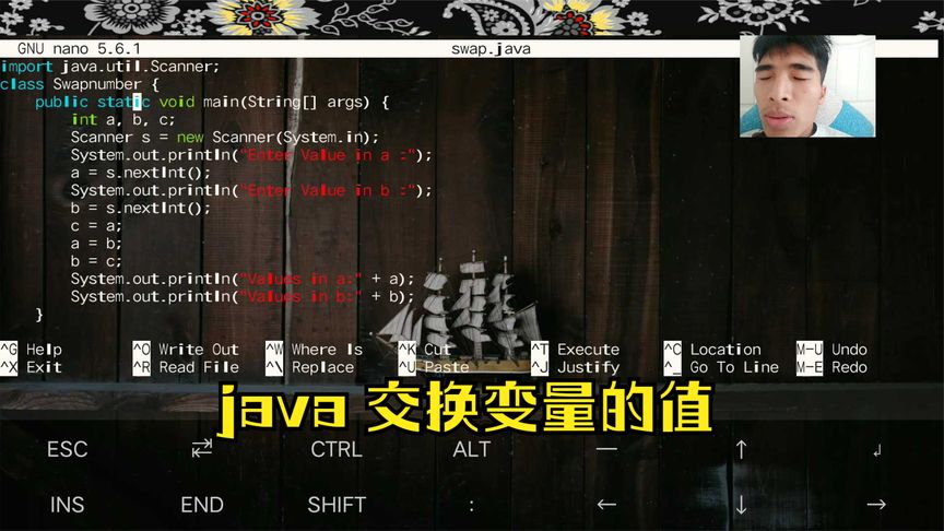 使用java编程语言,输入两个变量来实现两个变量的值进行互相交换