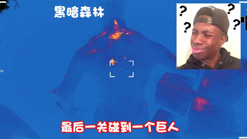 黑暗森林:告诉大家最后一关的快速通关方法