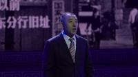 中国银行年会纪实百年风华