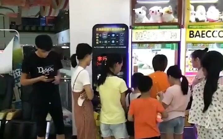 立品动漫科技抓娃娃机夹公仔机抓烟机大型商用扫码投币娃娃机夹口红...