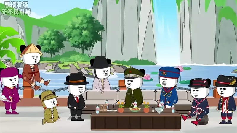 祖国必将统一,也必然统一!