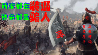 毛家学堂 高中数学 必修1 毛刚秒杀高中化学系列 化学计量与计算