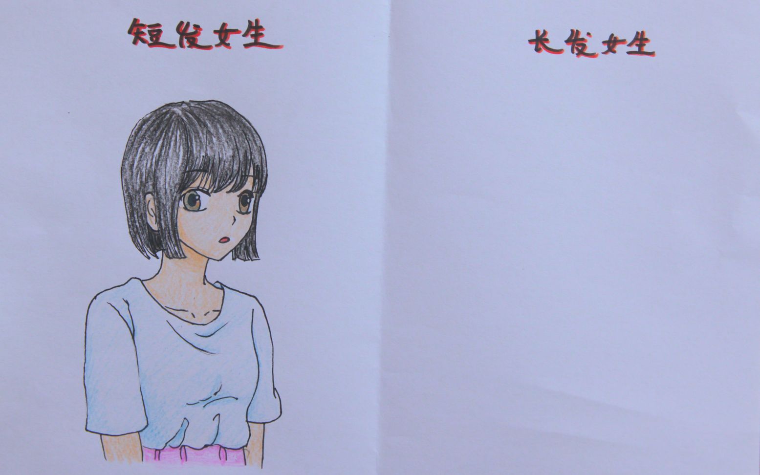 用1幅漫画告诉你,女生长头发与短头发有多大差别,原来如此