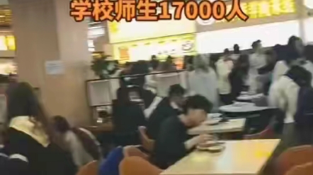 大学食堂档口出租 招各类特色小吃位于昆明某所大学内 有行业保护...