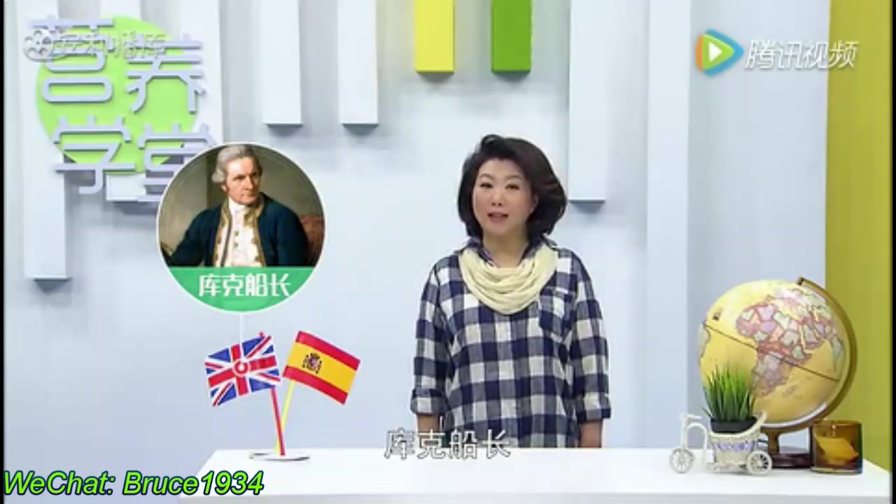 维生素C的作用有哪些?以及维生素C作用机理是什么?