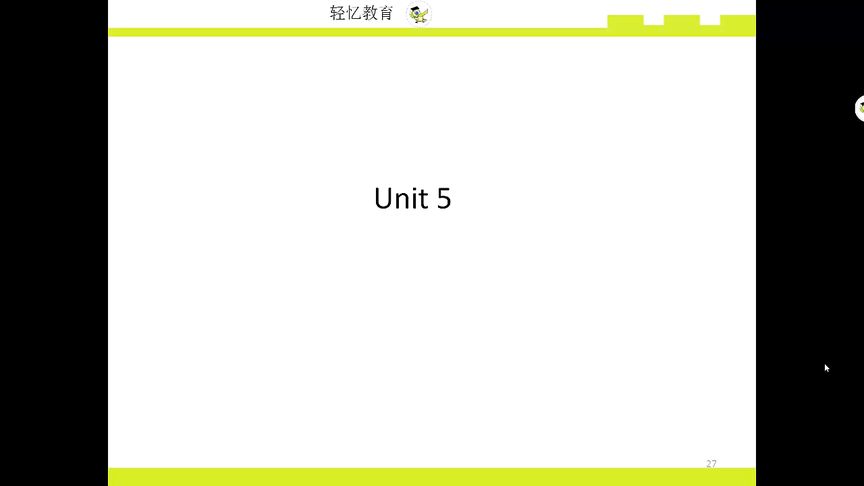 三年级上册英语书单词视频,小学英语单词趣味记忆法