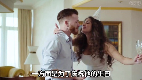 男人用油漆测试女友的忠诚度