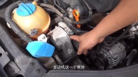 大众车在加速或者减速时有异响, 多数是因为它老化引起