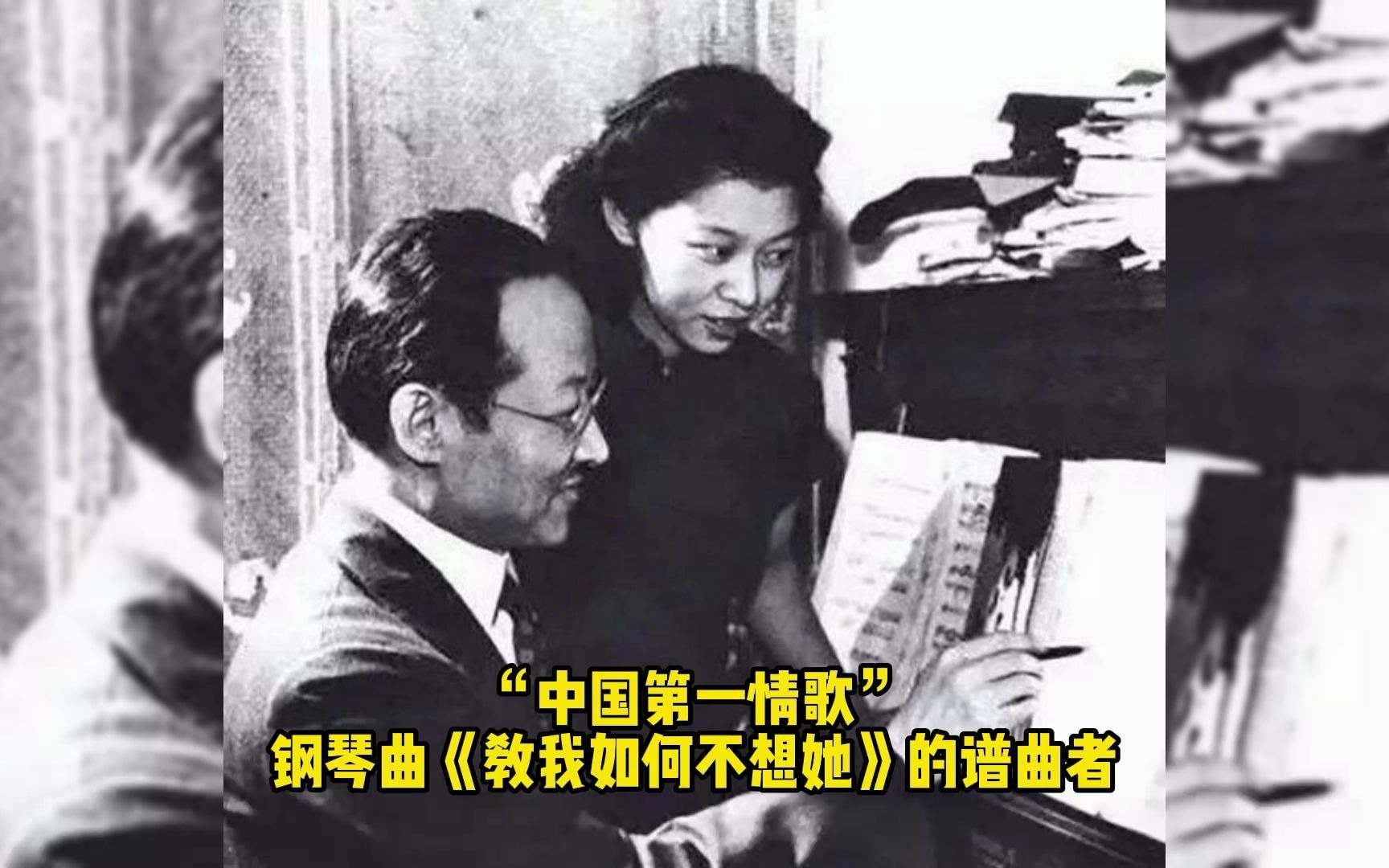 清华四大导师“中国现代语言学之父”会说中国33种方言,精通7门外语,...