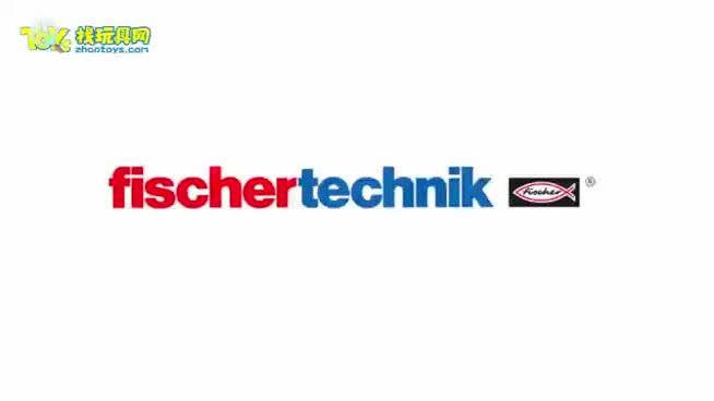 1964年,慧鱼创意组合模型(fischertechnik)诞生于德国