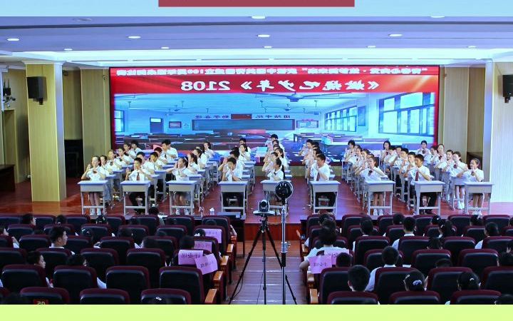 教室手势舞 编号2108 手势操 课桌舞 课桌操 适合小学初中高中的课桌操