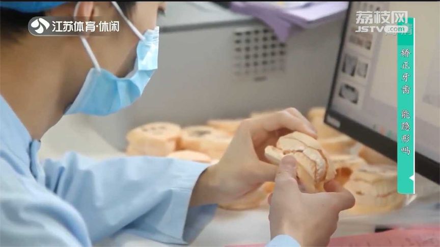 什么样的牙齿需要正畸?怎么看咬合问题?专家模型演示