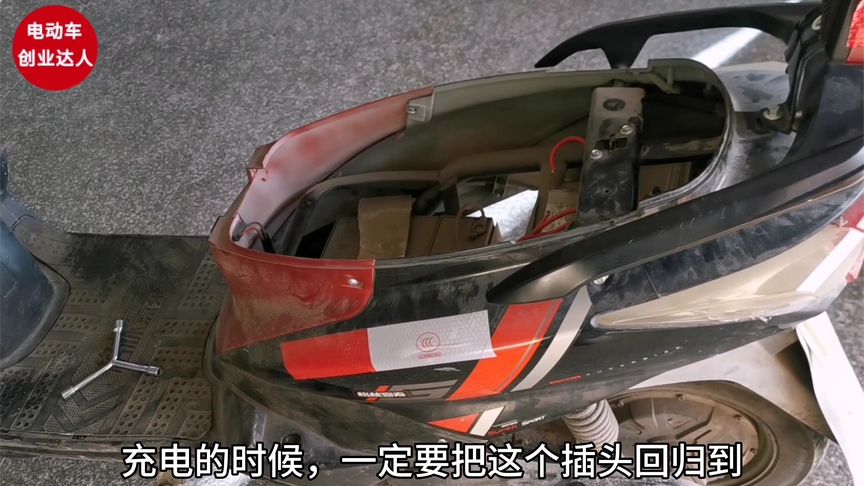 电动车跑长途最怕半路没电?不用怕,有了这方法,多跑10公里