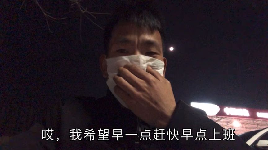 没上班、没工作、没收入、没钱还信用卡,年轻人最难熬的一年