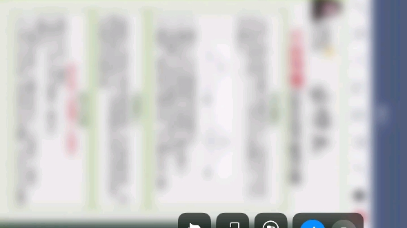逻辑生物88解题大招3-口诀妙解电流表指针偏转问题(生物老师苏萧伊...