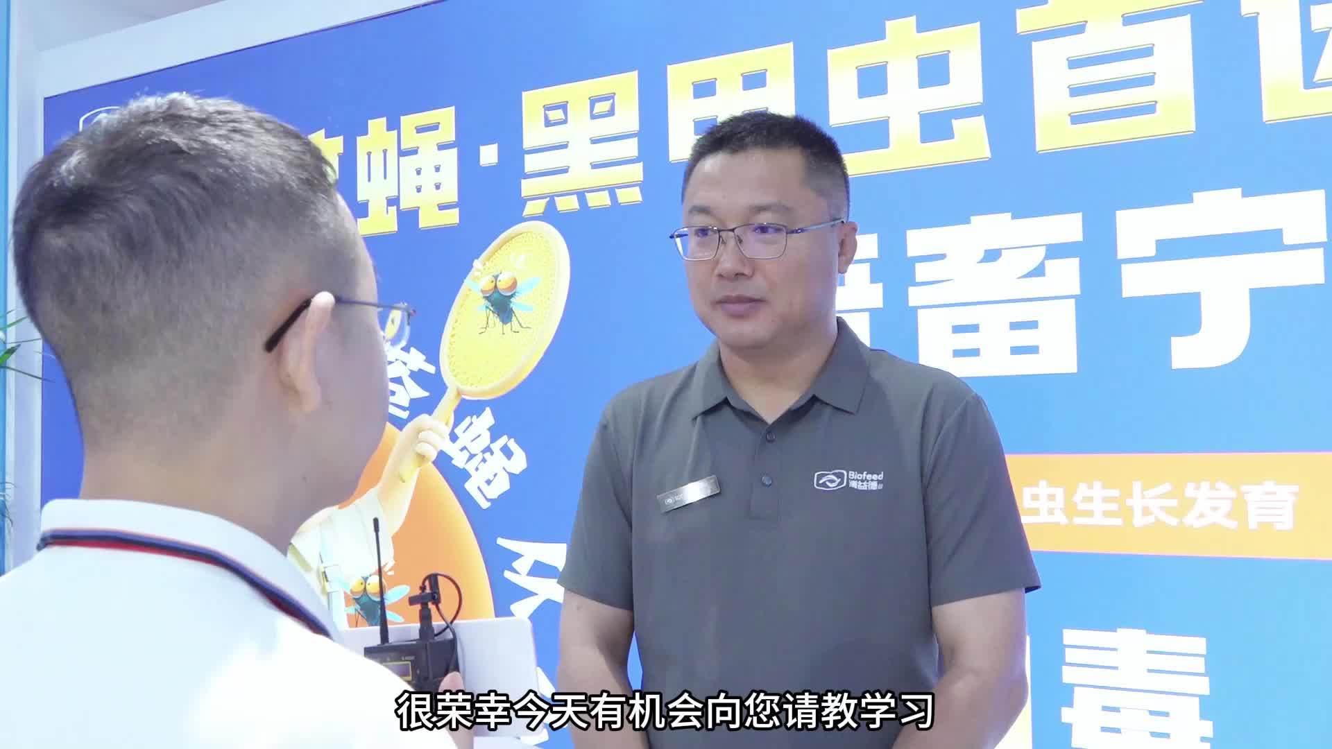 博益德专注技术研发,用综合性服务方案全面助力养殖端增效降本!