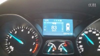 2012新福克斯 数字时速显示