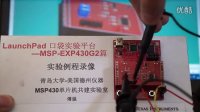 放大器类--二阶带通滤波器