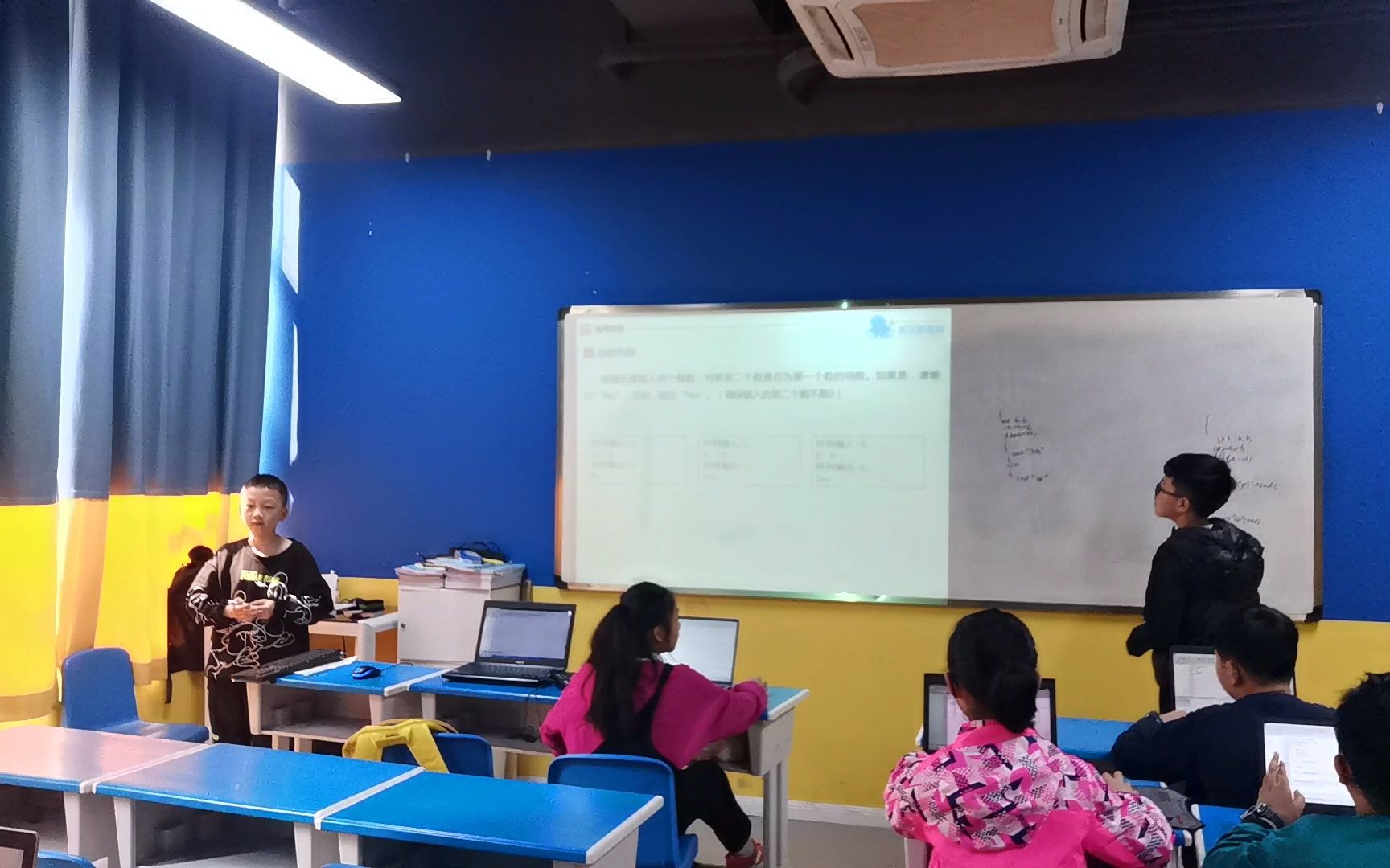 23课-分支结构复习