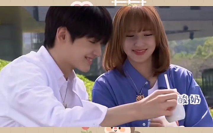 你微笑时很美:童谣&简阳的花絮来咯?听说你们都喜欢他俩搭cp