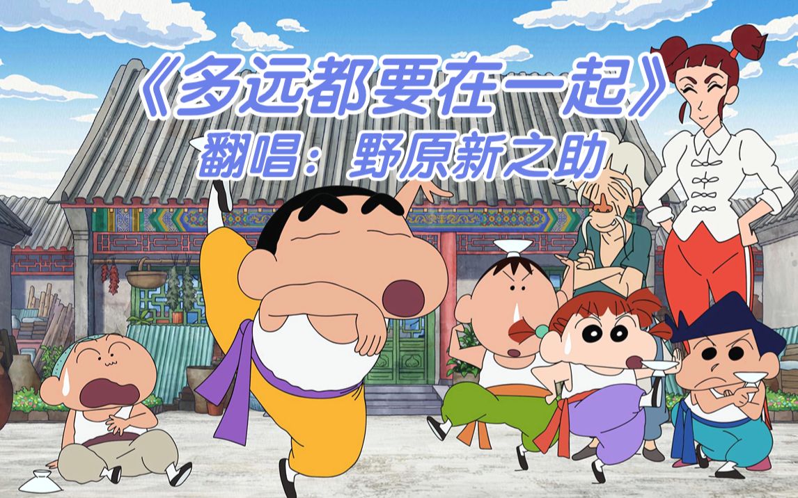 我能习惯远距离,爱总是身不由己