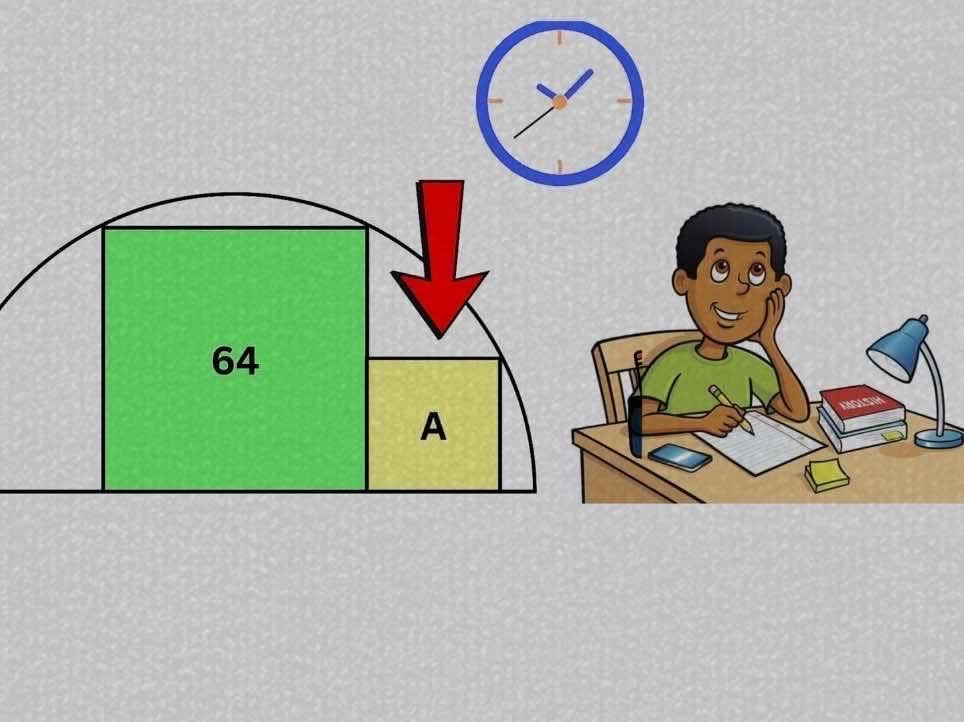 你能解答这道几何题吗?几何图形 数学