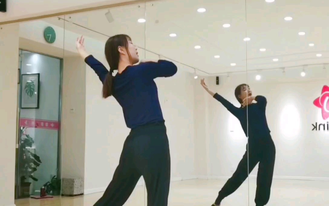 【青岛S.Pink舞蹈】《琵琶行》舞蹈镜面教学分解