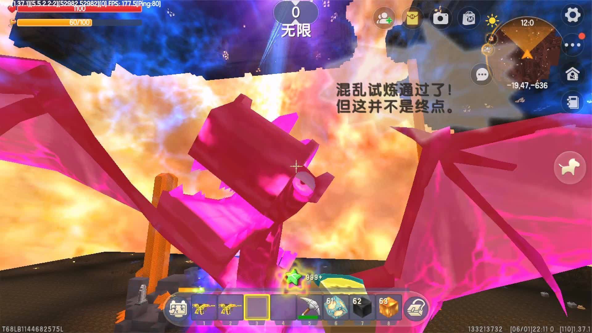 迷你世界:四大神器挑战全部BOSS,看半仙表演空手虐黑龙#游戏