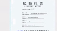 hdpe双壁波纹管价格资料说明
