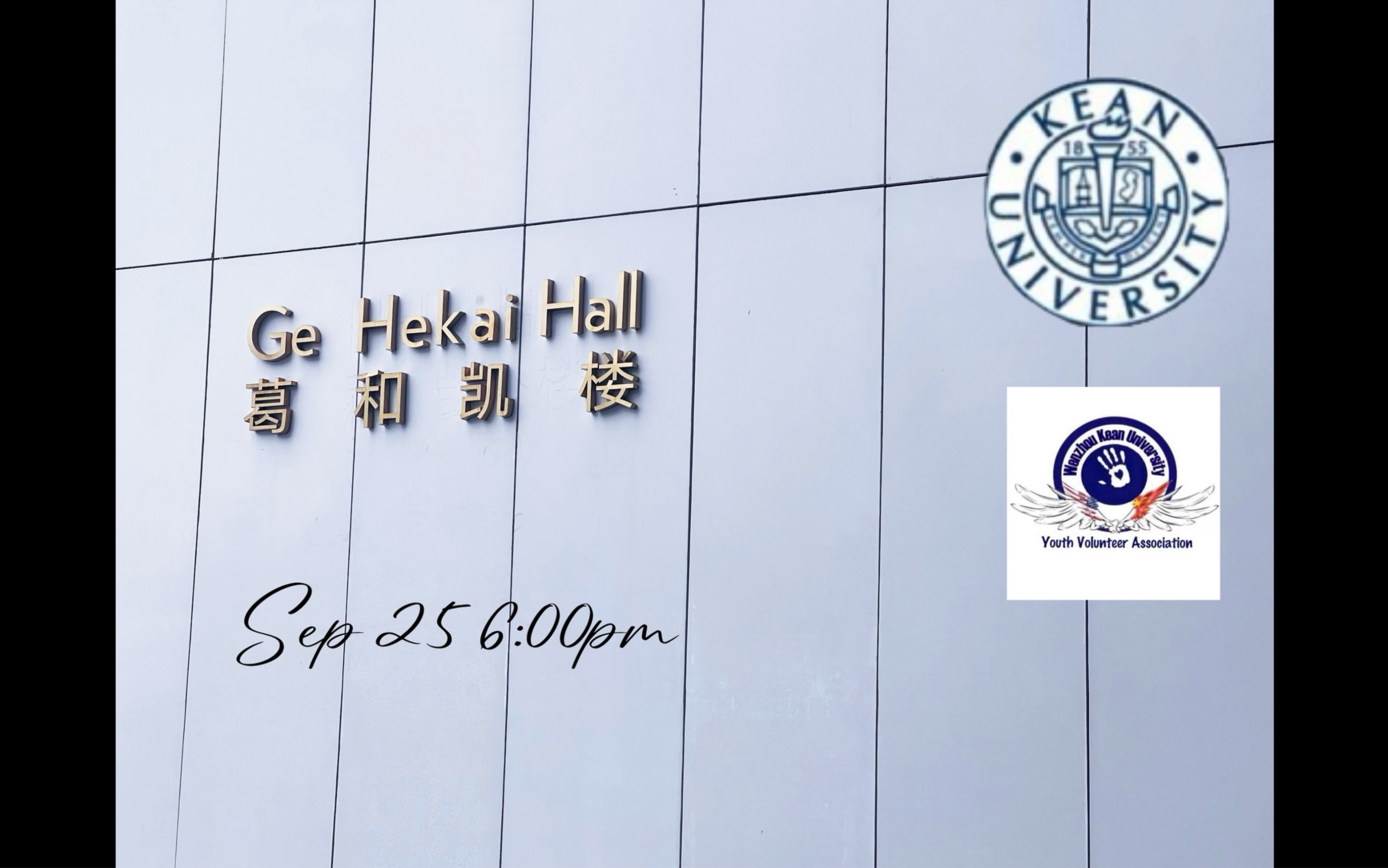 group13 文创产业创意创新大赛策划案宣传片(作业)