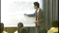 青铜葵花 一等奖 全国第三届交互式电子白板课例评比