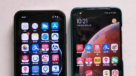 红米K30S和iphone11滑屏流畅度对比体验:IOS和高刷屏的对决