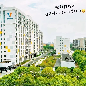 公寓直租-狮子座 