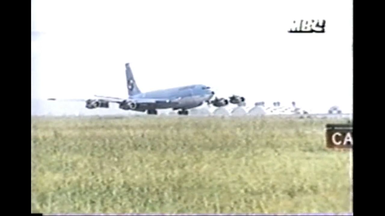 MBC新闻片段—大韩航空858航班空难·首报(1987.11.29)中文字幕