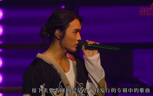 【JSBlue字幕组】 LIVE VIDEO from TOUR 2021 PASS THE MIC (21....