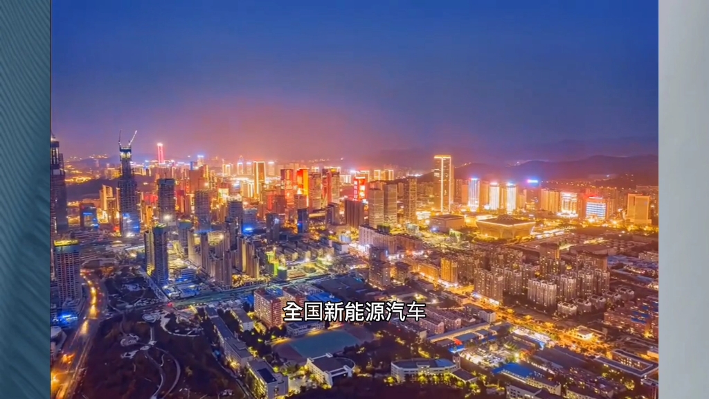 传统汽车会被新能源车完全取代吗?