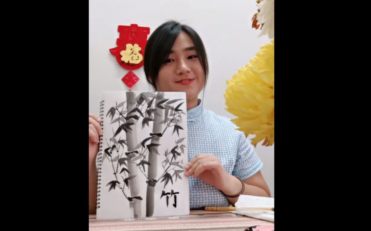 初学者水墨画-简单画竹林-秒懂技巧