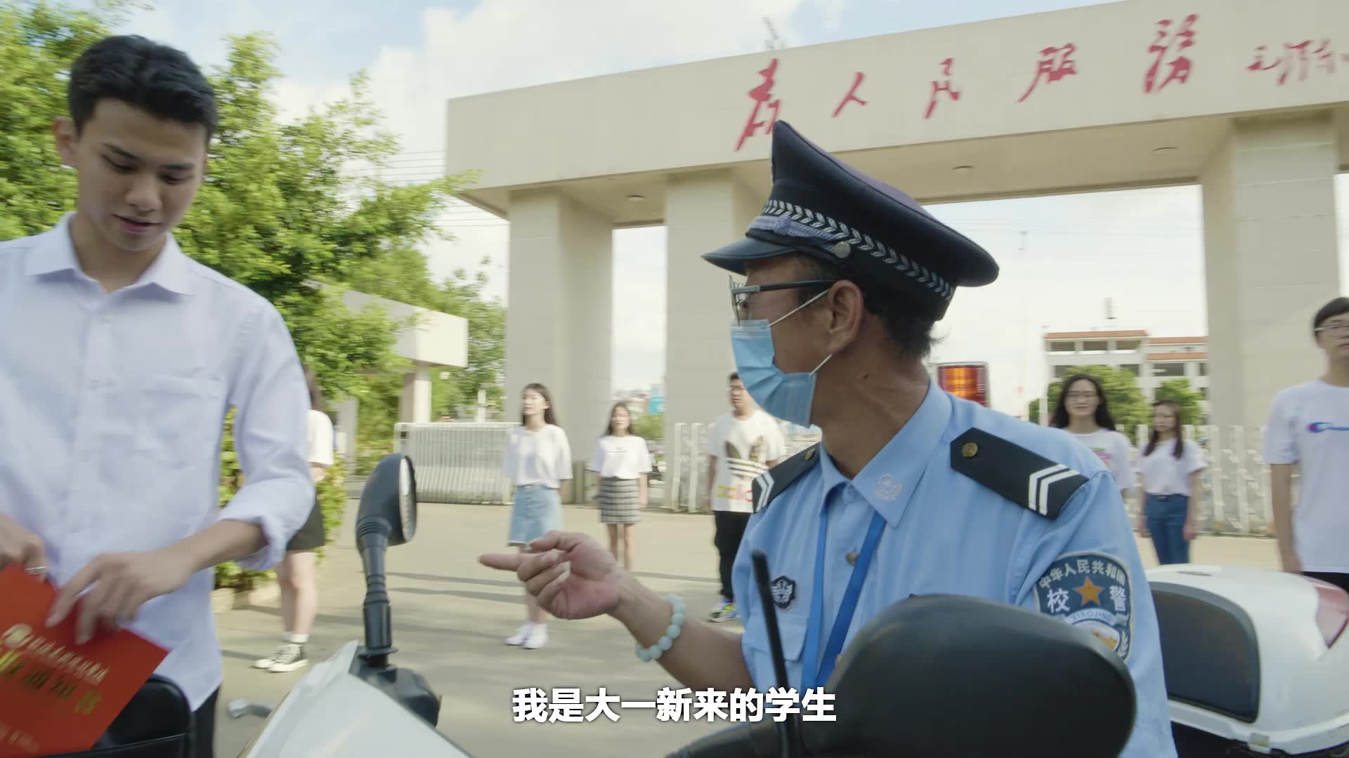 北海艺术设计学院2020毕业欢送晚会