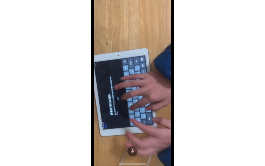 屏幕使用时间密码解不开?刷屏法暴力解决