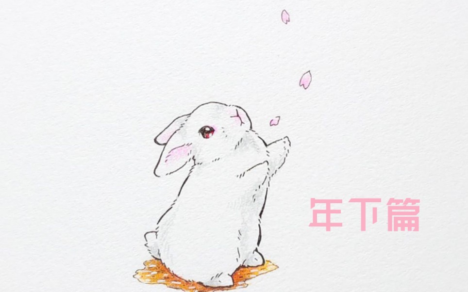 g【年下 姐弟恋】+【小说推荐合集】②甜甜的恋爱就完事  书单见简介