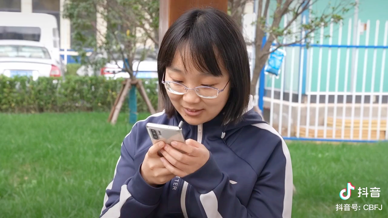 如果有人300一天租你微信,你会同意吗