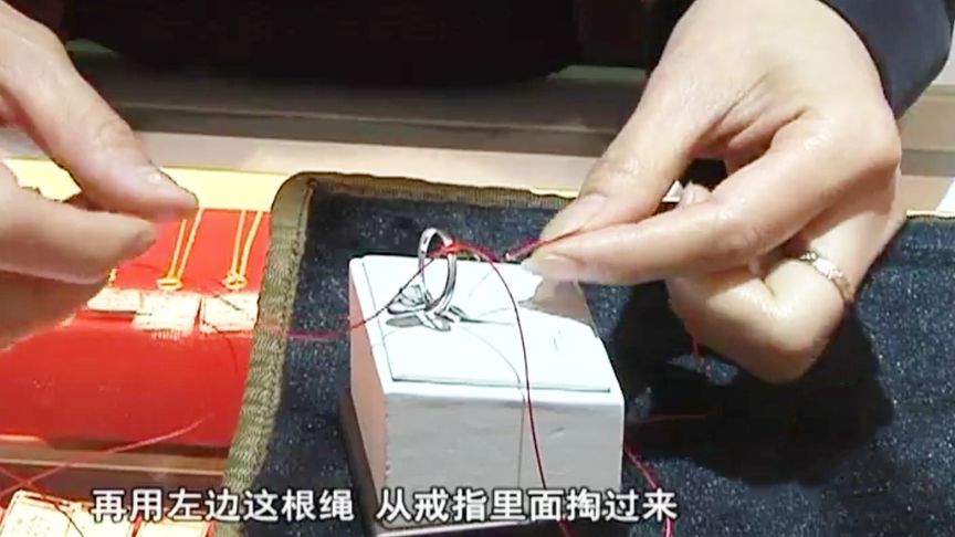 戒指松了怎么办?一根红绳搞定它,快试试把