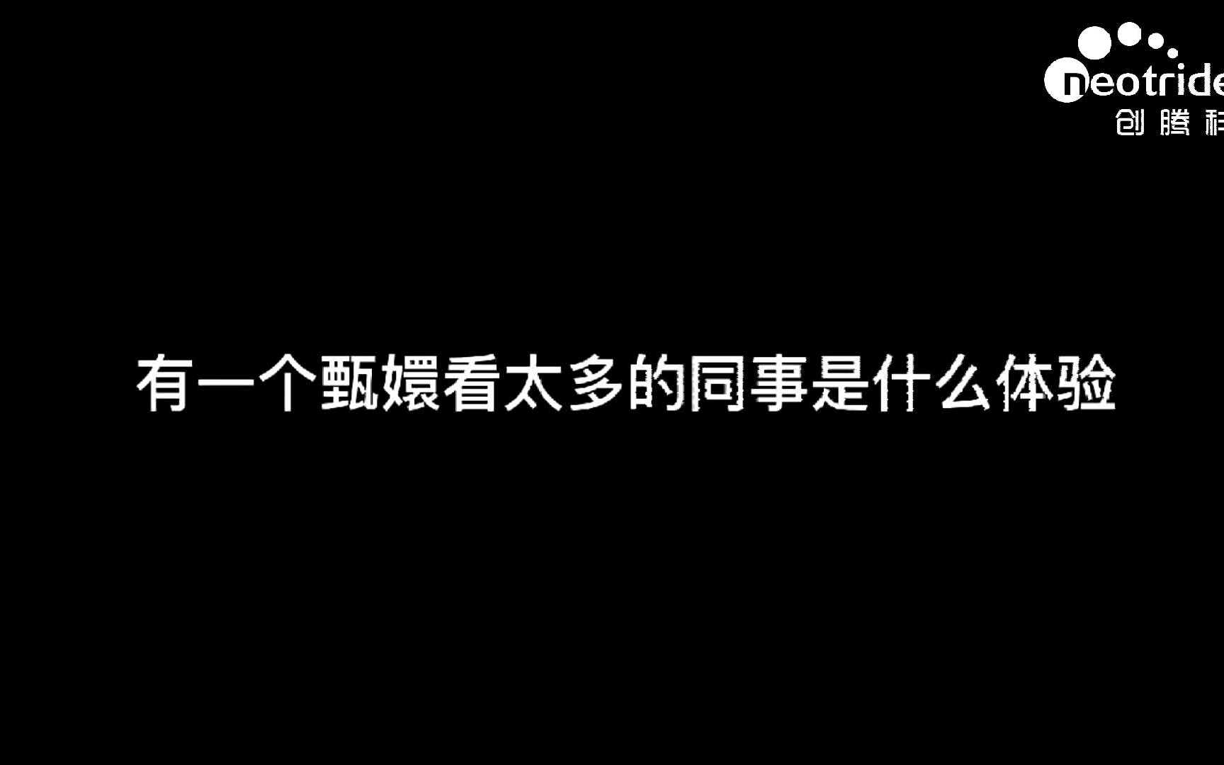 iLabPower 不正经实验室 | 科研试剂信息查验篇