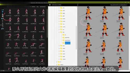 PC游戏《怒之铁拳4》皮肤MOD安装教程,一键管理器让你秒变大神!