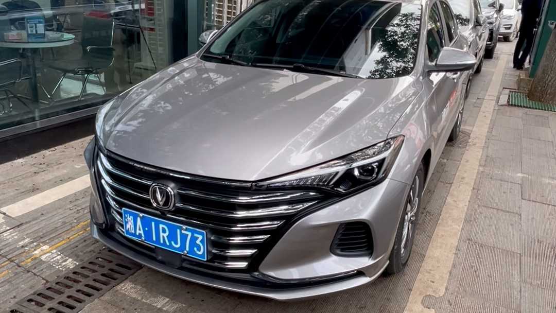 #长安汽车 远程启动怎么用?长安汽车4S店官方教程来了#逸动plus #...