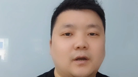 学习土建预算第二步,计算工程量